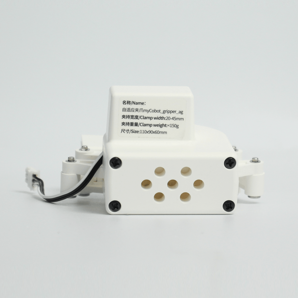 myCobot Adaptive Gripper for Elephant Robotics: Universal Grip